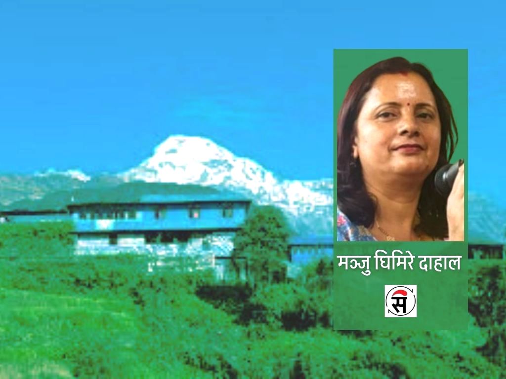 फेरियो रे मेरो गाउँ – Saral patrika